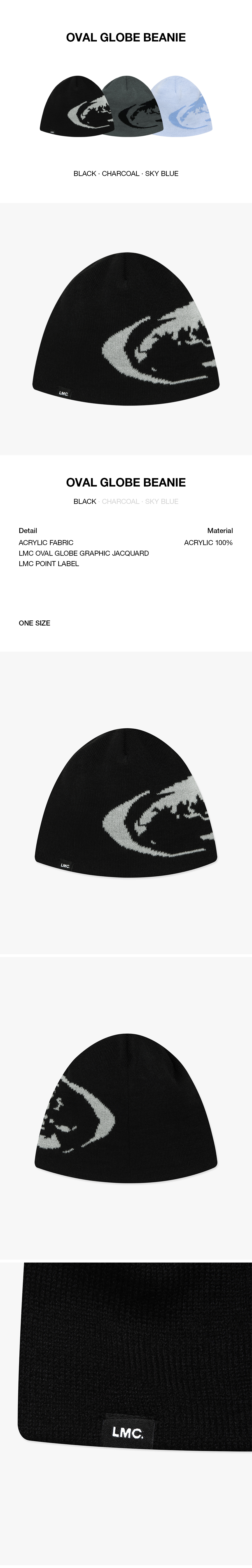 MUSINSA | LMC OVAL GLOBE BEANIE black