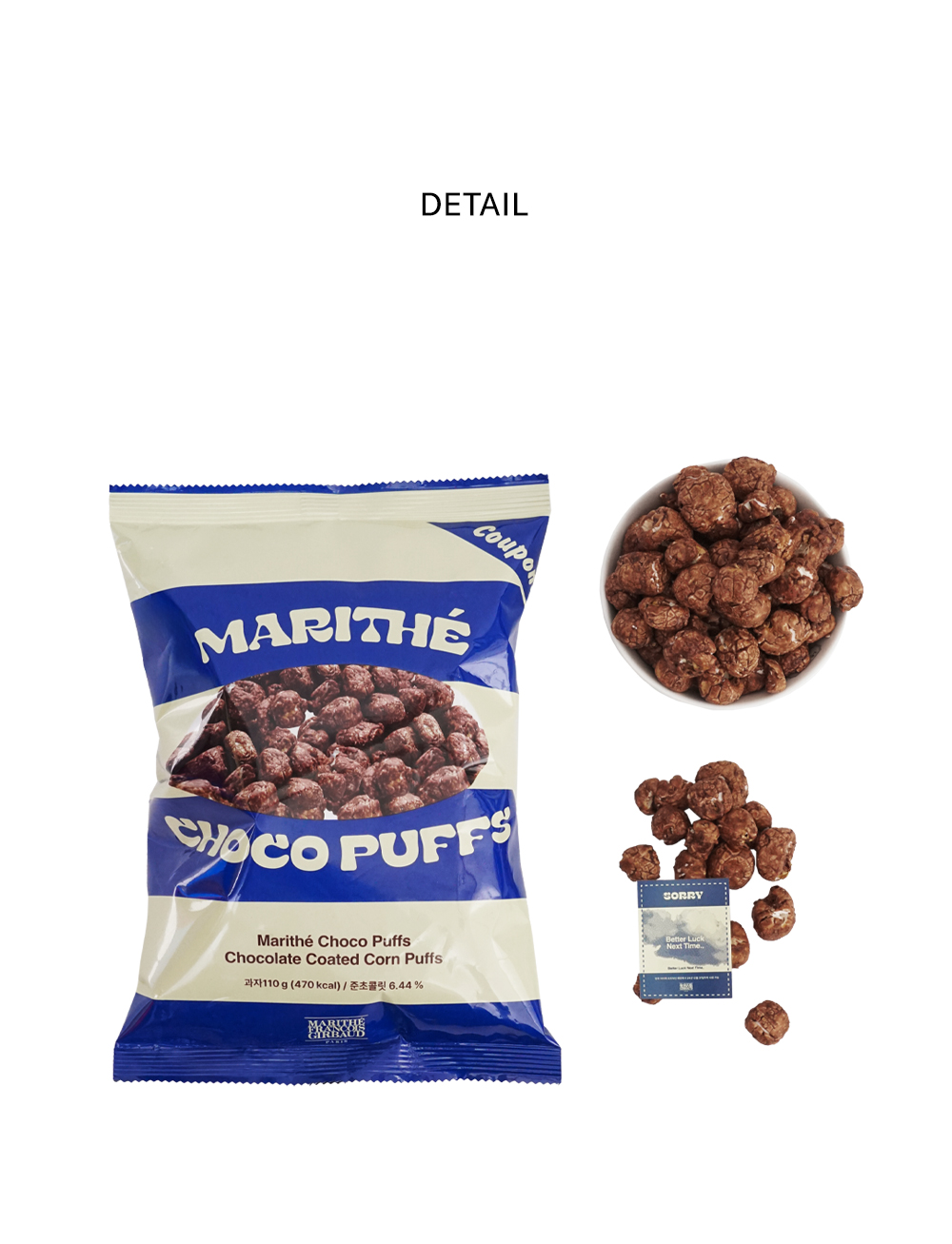 MARITHE CHOCO PUFFS - 감도 깊은 취향 셀렉트샵 29CM