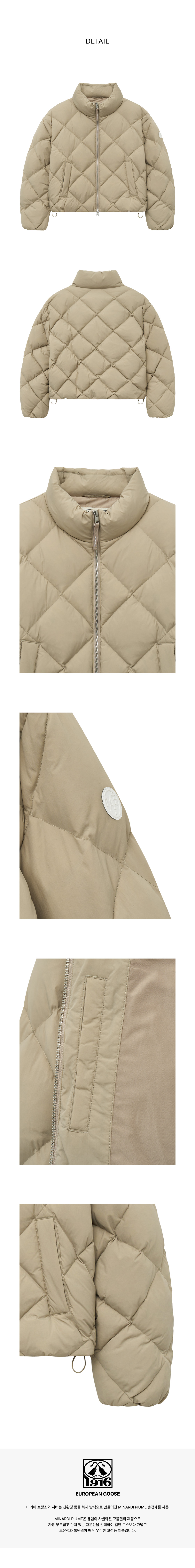 W CROP GOOSE DOWN QUILTING PUFFER beige - 감도 깊은 취향 셀렉트샵 29CM