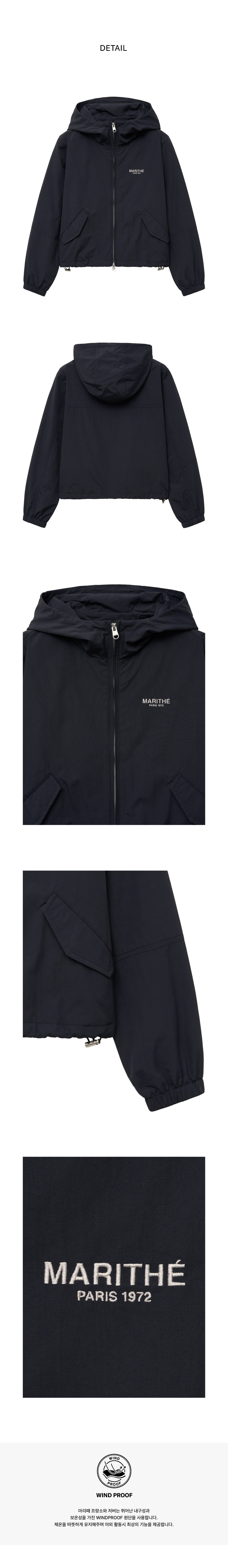 MOUVEMENT W HOODED WINDBREAKER navy - 감도 깊은 취향 셀렉트샵 29CM