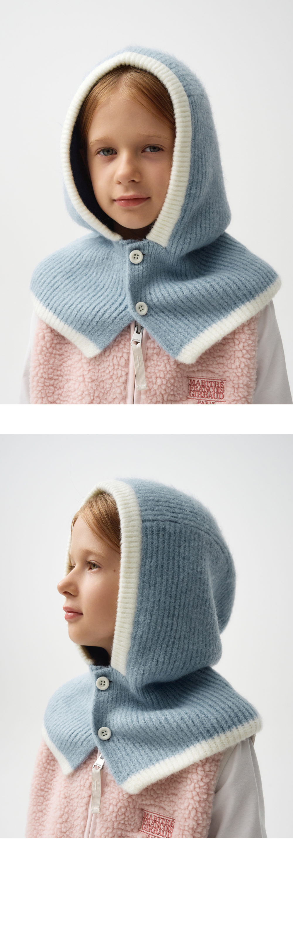 ENFANT COLOR BLOCK BALACLAVA light blue - 감도 깊은 취향 셀렉트샵 29CM