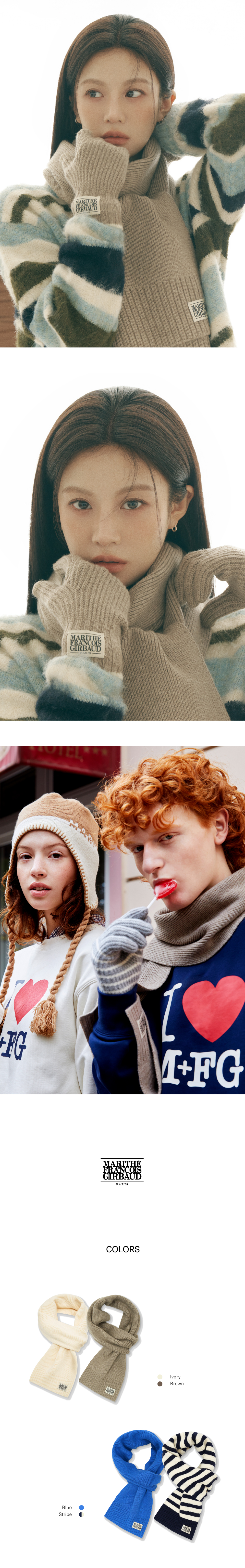 CLASSIC LOGO MUFFLER (4color) - 감도 깊은 취향 셀렉트샵 29CM