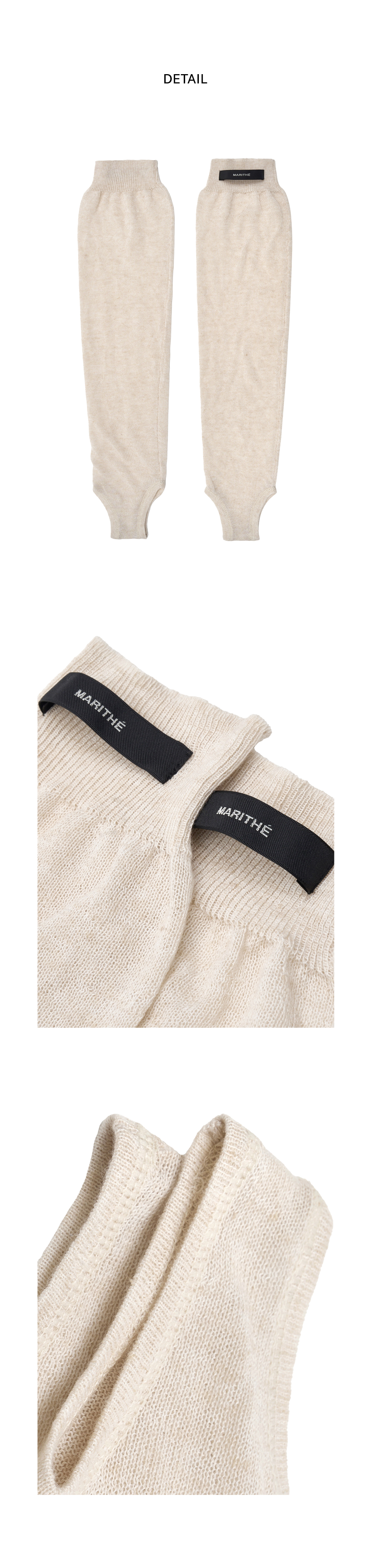 W SHEER LEG WARMER beige - 감도 깊은 취향 셀렉트샵 29CM