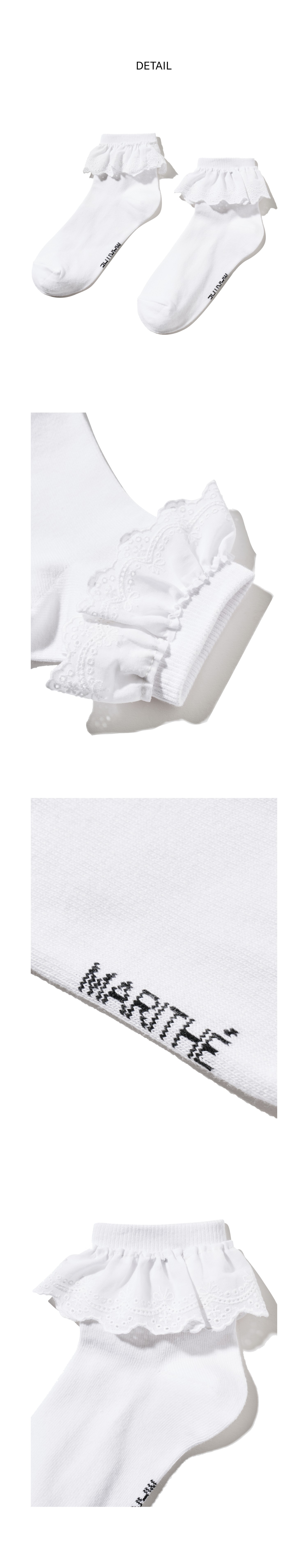 W LACE SOCKS white - 감도 깊은 취향 셀렉트샵 29CM